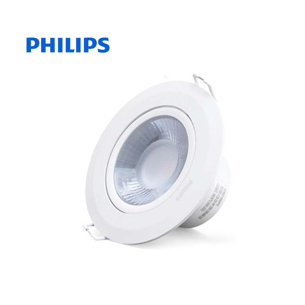 飛利浦 RS100B LED投射燈 7.5公分 6W 9公分 9W – 優選照明